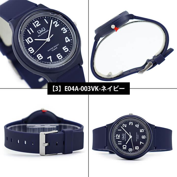 Q&Q シチズン ソーラー QQ 腕時計 安い メンズ レディース ペア Q&Q シチズン ソーラー QQ 腕時計 安い メンズ レディース ペア