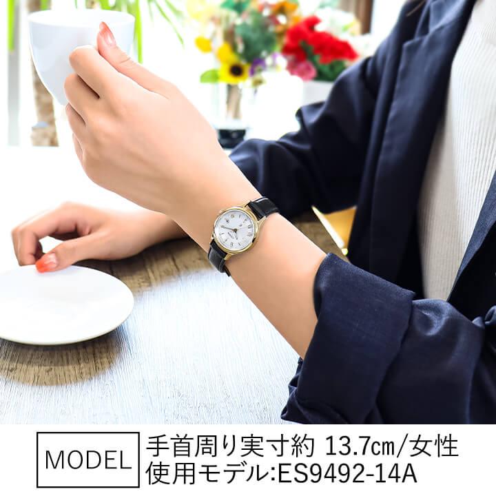 hikari コレクション シチズン クロスシー collection ハッピー hikari コレクション シチズン クロスシー collection ハッピー