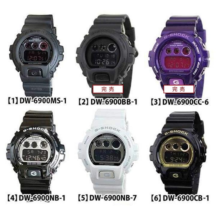 CASIO G-SHOCK Gショック ジーショック 腕時計 メンズ デジタル CASIO G-SHOCK Gショック ジーショック 腕時計 メンズ デジタル