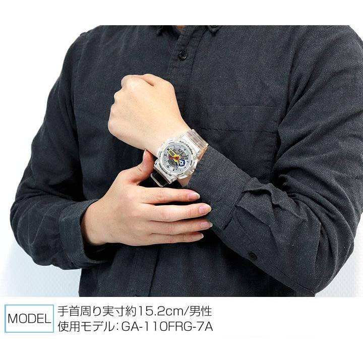 G-SHOCK Gショック CASIO カシオ GA-110FRG-7A 限定モデル A$AP G-SHOCK Gショック CASIO カシオ GA-110FRG-7A 限定モデル A$AP