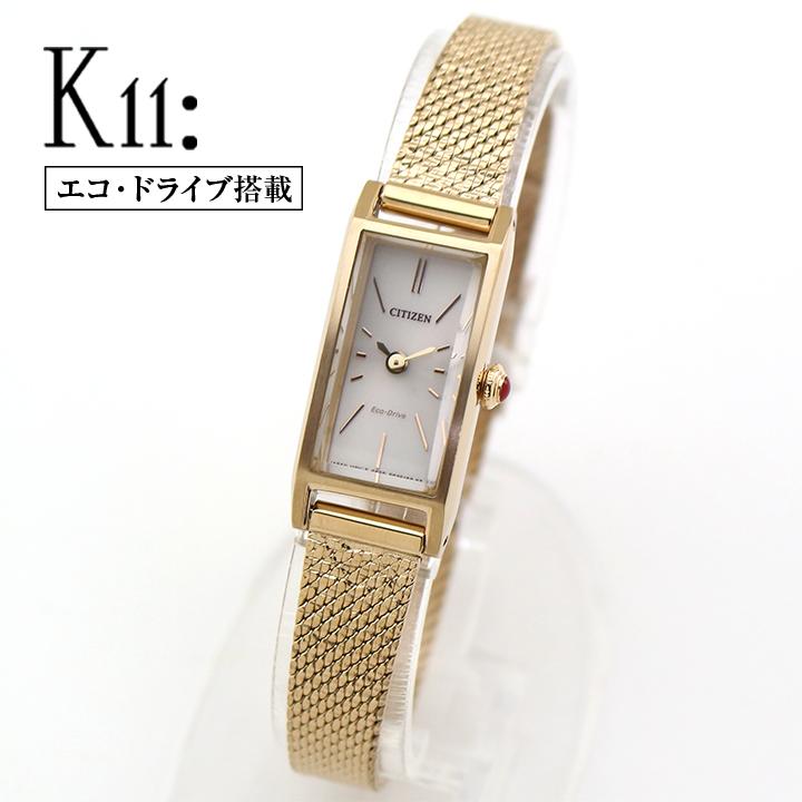 Kii(CITIZEN) お取り寄せ シチズンキー CITIZEN kii 腕時計 Kii(CITIZEN) お取り寄せ シチズンキー CITIZEN kii 腕時計
