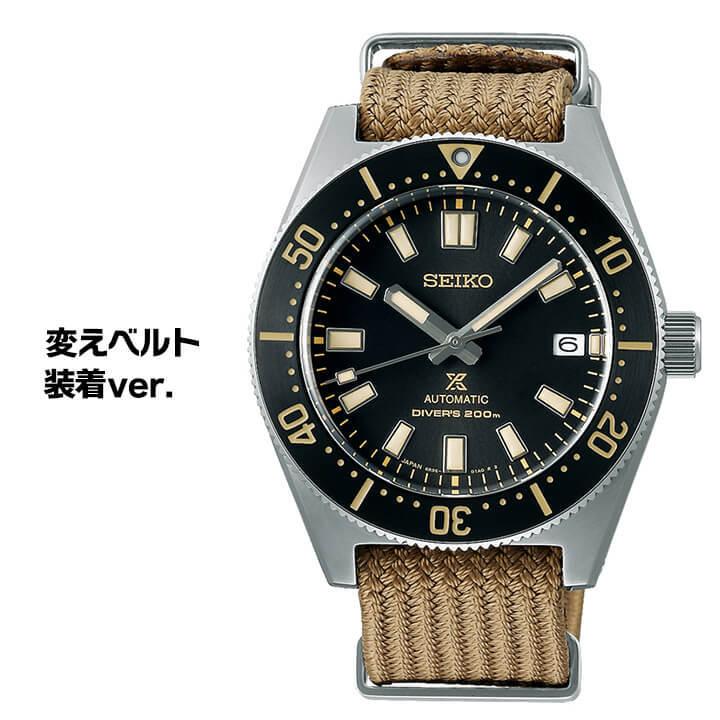PROSPEX お取り寄せ 替えバンド付き セイコー プロスペックス 自動巻き コアショップ限定モデル メンズ 腕時計 SBDC141 黒 茶 ...