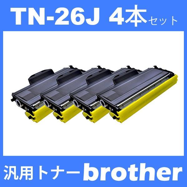TN-26J tn-26j tn26j ( トナーカートリッジ26J ) ブラザー ( 4本セット ) brother HL-2140 HL-2170WMFC-7840WMFC-7340 ...