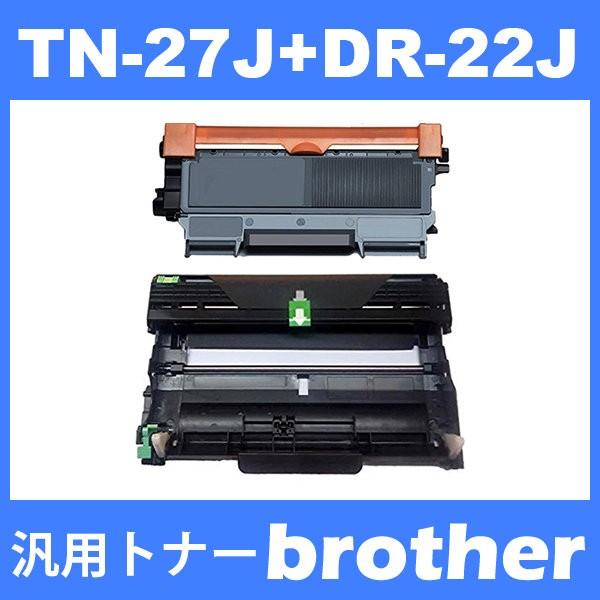 TN-27J/DR-22J tn27j トナーカートリッジ27J(1本)とドラムユニットDR22J(1本） ブラザー brother HL-2270DW HL-2240D ( 汎用 ) :tn ...
