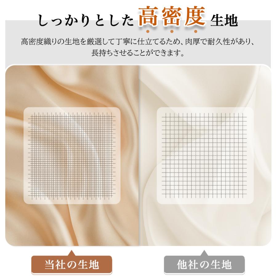 Utukky 布団カバー シルク 掛け布団カバー シルクカバー ベッドカバー シングル シルク100% かけ布団カバー 洗える : Utukky公式ストア - 通販 - Yahoo!ショッピング