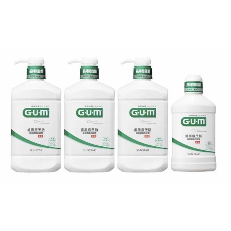 G・U・M GUM ガム デンタルリンス レギュラータイプ 960ml 詰め替え960ml 2本 500ml 48977 マウスウォッシュ 送料無料 コストコ 口内洗浄剤 口臭対策 液体歯磨き ...