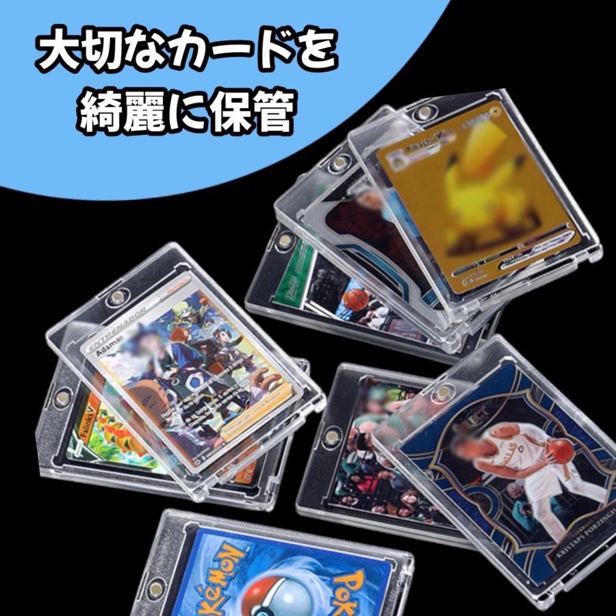 マグネットローダー 収納 カードローダー ポケモンカード 遊戯王 35pt ポケカ 10枚 トレカ : 004 : トキメクモノ - 通販 - Yahoo!ショッピング