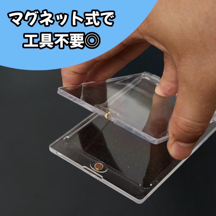 マグネットローダー 収納 カードローダー ポケモンカード 遊戯王 35pt ポケカ 10枚 トレカ : 004 : トキメクモノ - 通販 - Yahoo!ショッピング