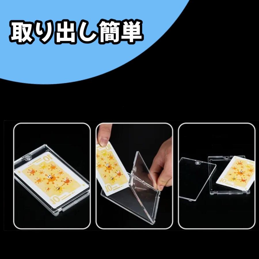 マグネットローダー 収納 カードローダー ポケモンカード 遊戯王 35pt ポケカ 10枚 トレカ : 004 : トキメクモノ - 通販 - Yahoo!ショッピング