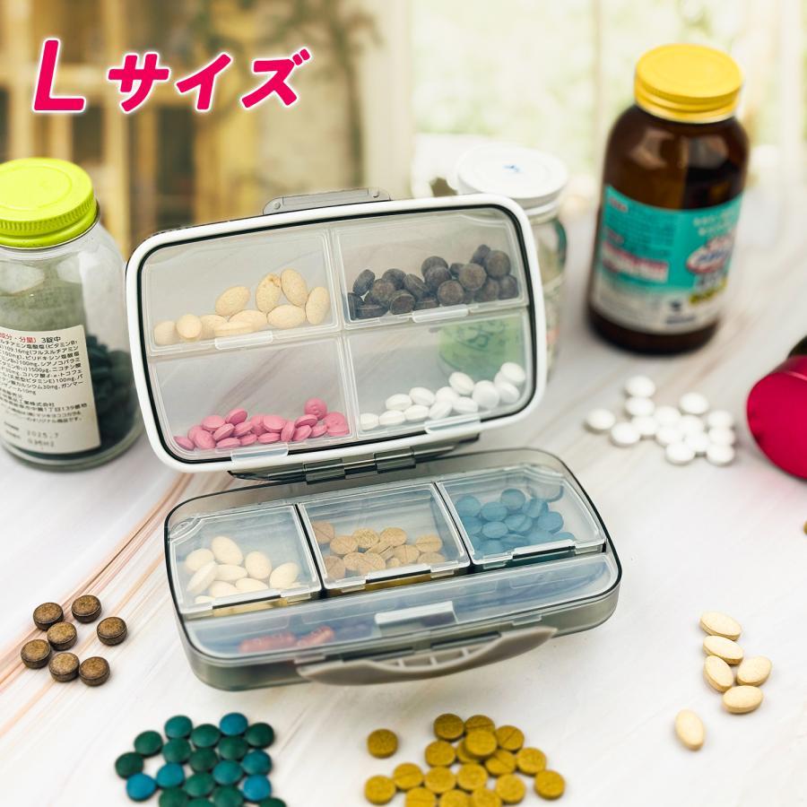 防湿ピルケース Lサイズ こぼれ にくい Fullicon防湿機能付きピ ルケース ほぽぼシリーズ 薬ケー ス 1週間 持ち運び 防湿 小型 薬 ケース : Fulliconピルケース専門店 ...