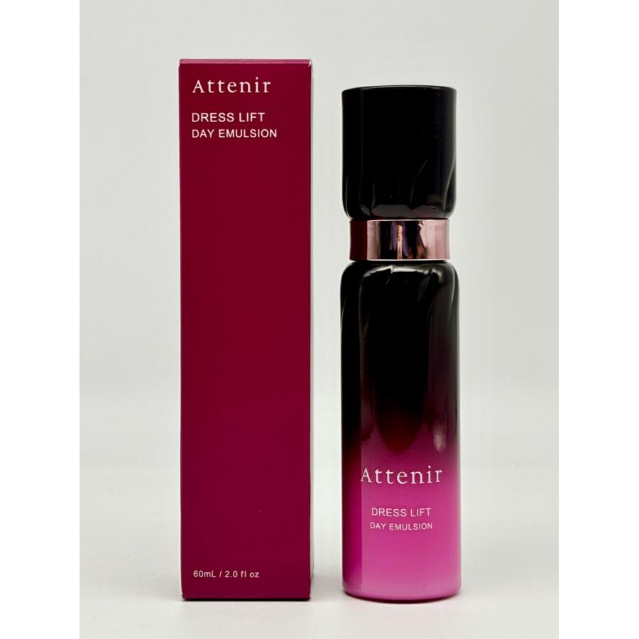 リニューアル Attenir アテニア ドレスリフト デイエマルジョン 日中用 乳液 60mL : tokitomecosme - 通販 - Yahoo!ショッピング