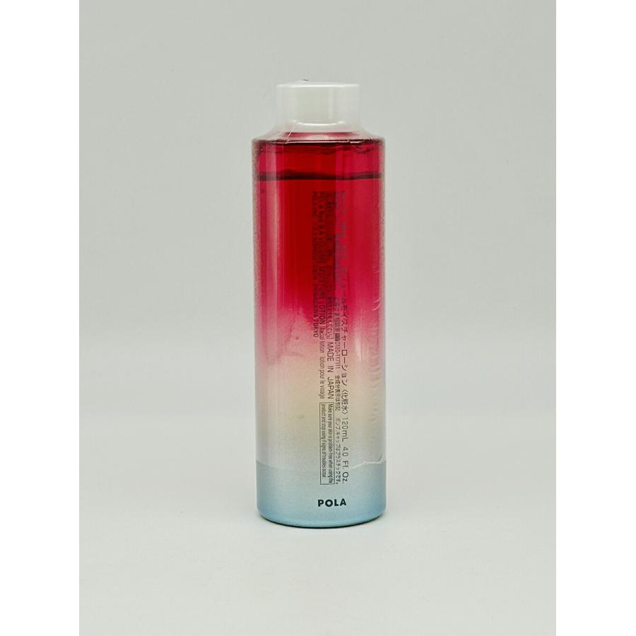 POLA ポーラ Red B.A ボリュームモイスチャーローション リフィル 化粧水 120mL : tokitomecosme - 通販 - Yahoo!ショッピング
