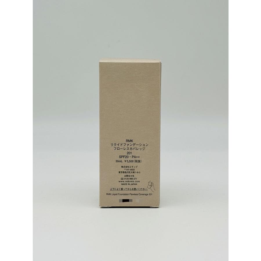 種類選べる RMK リクイドファンデーション フローレスカバレッジ #100 #101 #102 #200L #201 #202 30mL : tokitomecosme - 通販 ...