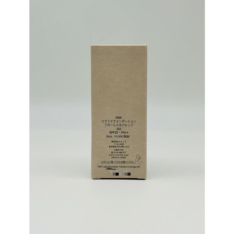 種類選べる RMK リクイドファンデーション フローレスカバレッジ #100 #101 #102 #200L #201 #202 30mL : tokitomecosme - 通販 ...