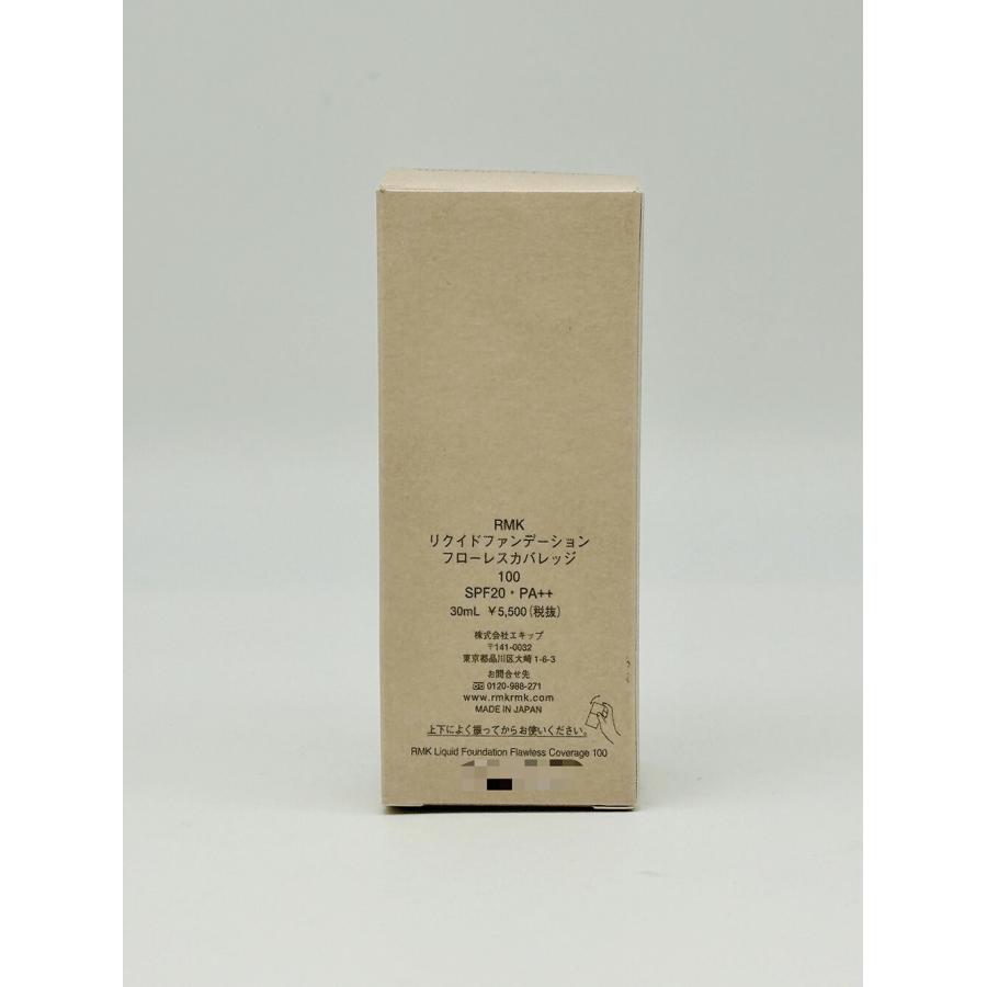 種類選べる RMK リクイドファンデーション フローレスカバレッジ #100 #101 #102 #200L #201 #202 30mL : tokitomecosme - 通販 ...