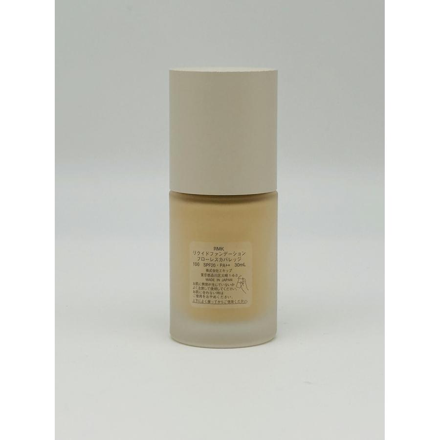 【種類選べる】RMK リクイドファンデーション フローレスカバレッジ #100 #101 #102 #200L #201 #202 30mL :rmk-005:tokitomecosme ...