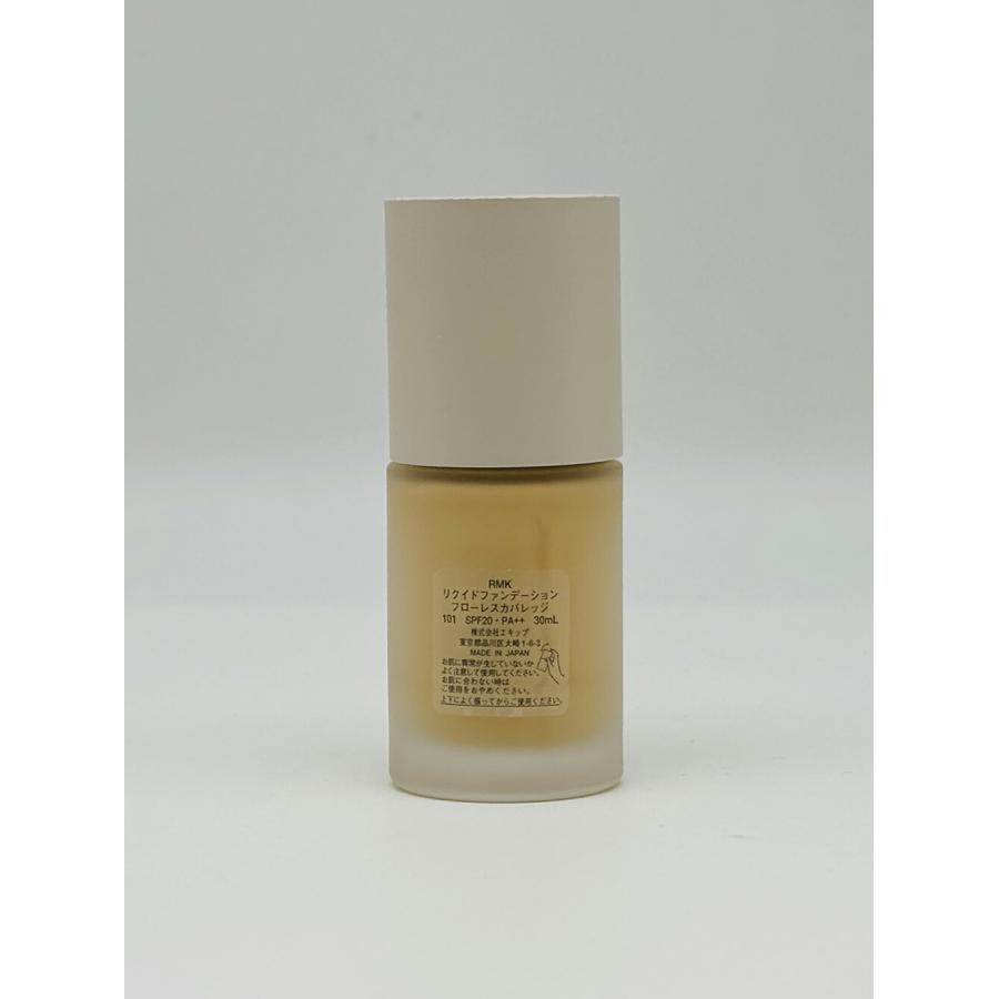 種類選べる RMK リクイドファンデーション フローレスカバレッジ #100 #101 #102 #200L #201 #202 30mL : tokitomecosme - 通販 ...