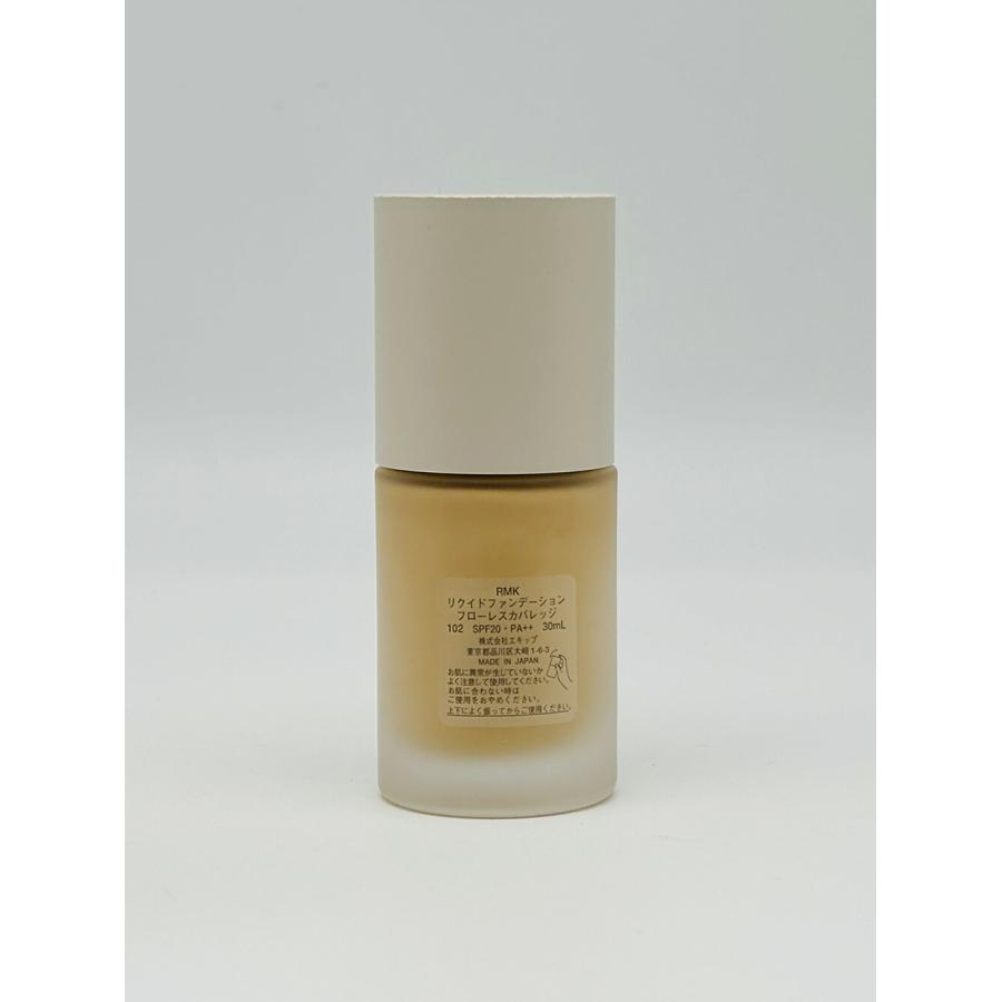 種類選べる RMK リクイドファンデーション フローレスカバレッジ #100 #101 #102 #200L #201 #202 30mL : tokitomecosme - 通販 ...