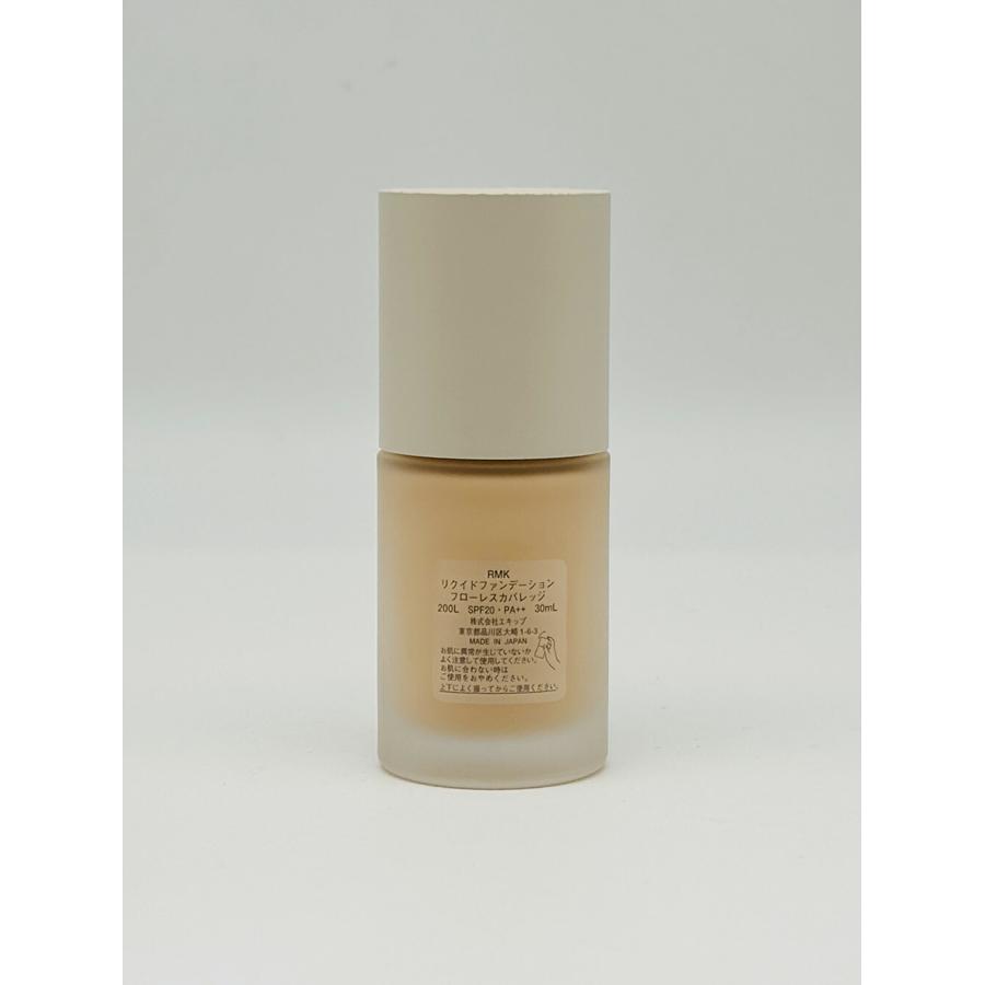 種類選べる RMK リクイドファンデーション フローレスカバレッジ #100 #101 #102 #200L #201 #202 30mL : tokitomecosme - 通販 ...