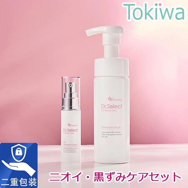 Dr.Select（ドクターセレクト） デリケートゾーン 黒ずみ クリーム ニオイ ケア 2種 フェミニンウォッシュ 120ml WHフェミニンクリーム15g 陰部不快感 : トキワドラッグ ...
