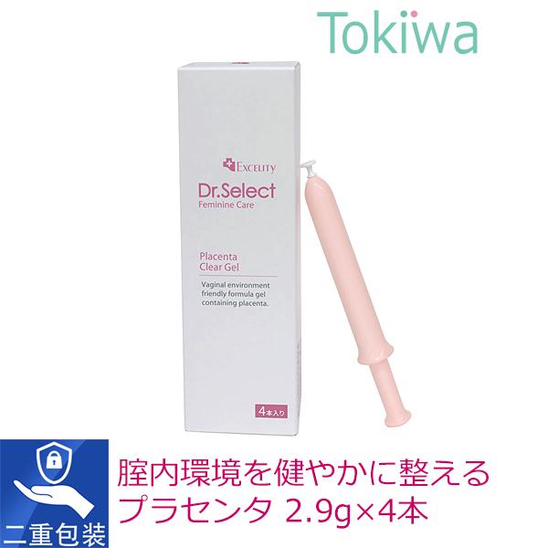 Dr.Select Dr.Selectドクターセレクト プラセンタ クリアジェル 4本入 デリケートゾーン膣ケア専用ジェル やさしく洗浄 ダイズ胎座エキス 乳酸配合 送料無料 二重包装 ...