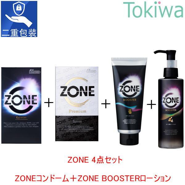ジェクス ZONE(6個入り)＋ゾーン プレミアム (5コ入り)＋ブースター ボディローション 190g＋ブースター オイル風ローション 200g 令和7年 2025年 : トキワドラッグ ...