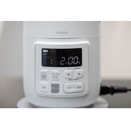 シロカ(siroca) SM-S151 ヒーター機能付きブレンダー おうちシェフBLENDER : 4589919840809 : 特価COM - 通販 - Yahoo!ショッピング