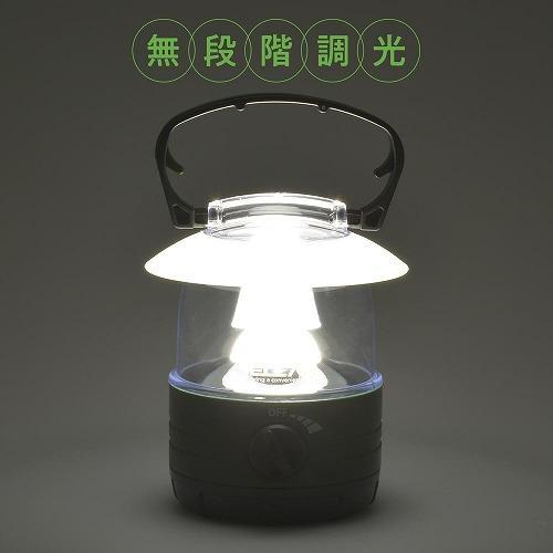 オーム電機(OHM) LN-12C7 LEDランタン 無段階調光 ECLAT 120ルーメン 昼白色 08-0929 : 特価COM - 通販 - Yahoo!ショッピング