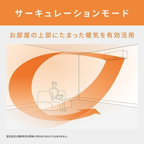 【標準工事費込】【長期保証付】パナソニック(Panasonic) エアコン 14畳用 4.0kW パナソニック Eolia エオリア CS ...