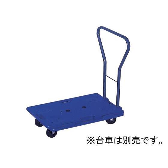 金沢車輌 連結台車JC-150/JC-200用ハンドル[代引不可] : 特価COM - 通販 - Yahoo!ショッピング