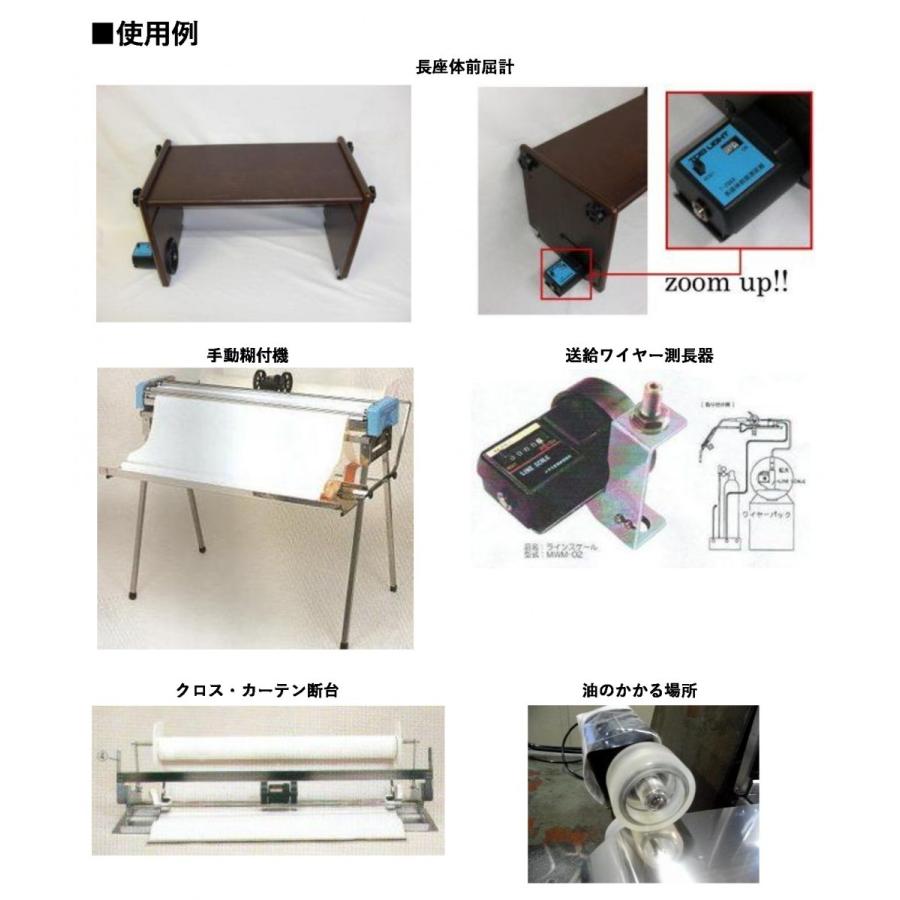 長さ計測器 ローリングメジャーIR-101C(一輪タイプ) 測定器カウンター 日本製 : 東京ニホスヤフーショップ - 通販 - Yahoo!ショッピング