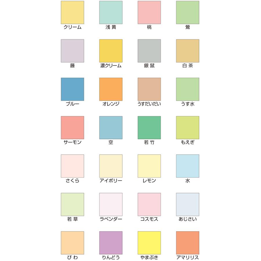 無線とじ印刷 B5冊子 16ページ 50冊 : 東広プリント - 通販 - Yahoo!ショッピング