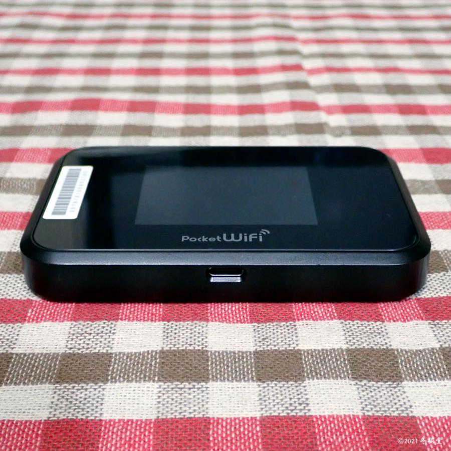 SIMフリーモバイルルータ SHARP Pocket WiFi 809SH (DOCOMO Wi-Fi STATION SH-05Lと同一機器) [中古] :809SH:冬狐堂 - 通販 ...