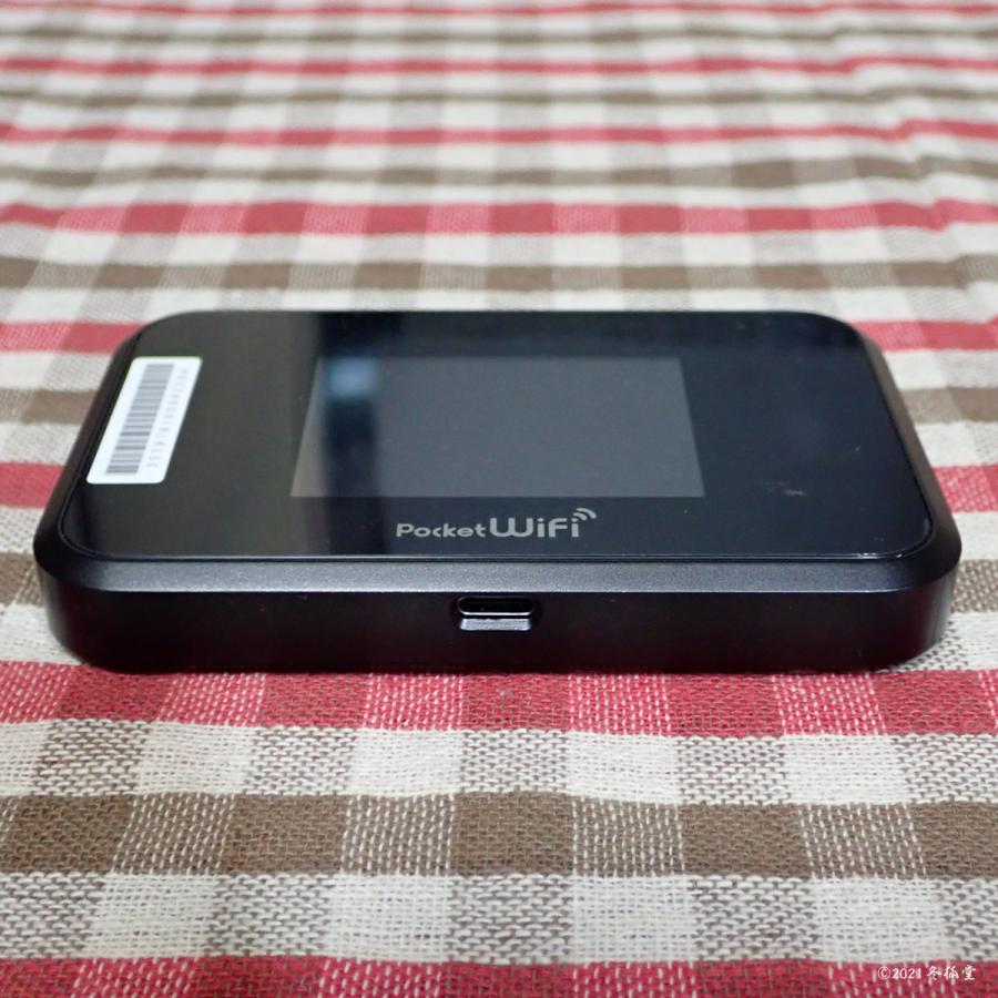 SHARP SIMフリーモバイルルータ Pocket WiFi 809SH (DOCOMO Wi-Fi STATION SH-05Lと同一機器) [中古] : 冬狐堂 - 通販 - Yahoo ...