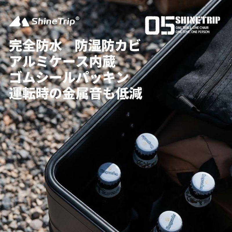 アルミコンテナボックス 大容量 L72L M44L 防水 防湿 気密性 ゴムパッキン内蔵 15mmクッションシート 自動収納ハンドル 送料無料 ...