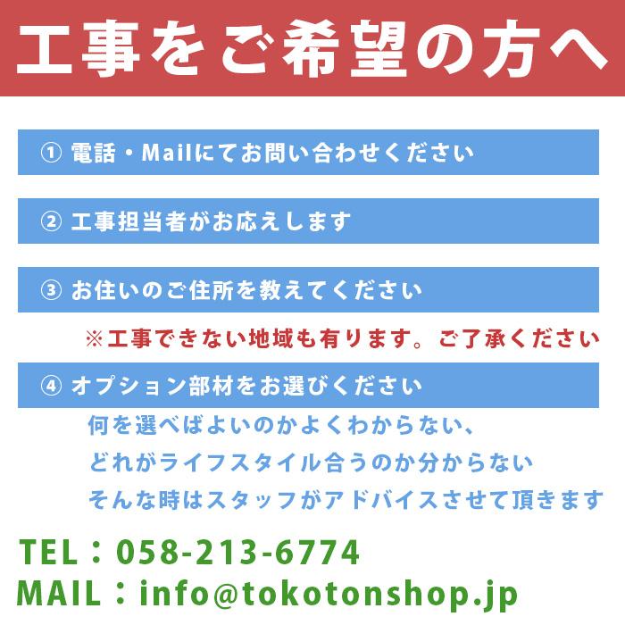 三菱 基本工事費込み【SRT-S377】三菱 エコキュート370L フルオート ハイパワー給湯 無線LAN対応リモコン・脚部カバーセット : トコトンショップ - 通販 - Yahoo!ショッピング