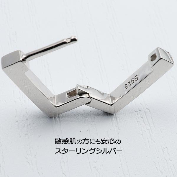 クーポンで20%OFF】 ピアス フープピアス 四角 四角形 スクエア クーポンで20%OFF】 ピアス フープピアス 四角 四角形 スクエア