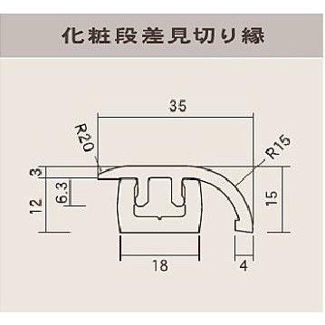 東洋テックス 1.82m化粧段差見切り縁 Juri JR03対応 室内造作材 MK83ミニマル・オーク【代引不可】 : 得する住宅資材館 - 通販 - Yahoo!ショッピング