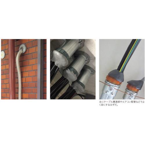 日東化成 電設用補修剤 ネオシール 1KG ダークグレー B-3 : 748001003 : とくえもん - 通販 - Yahoo!ショッピング