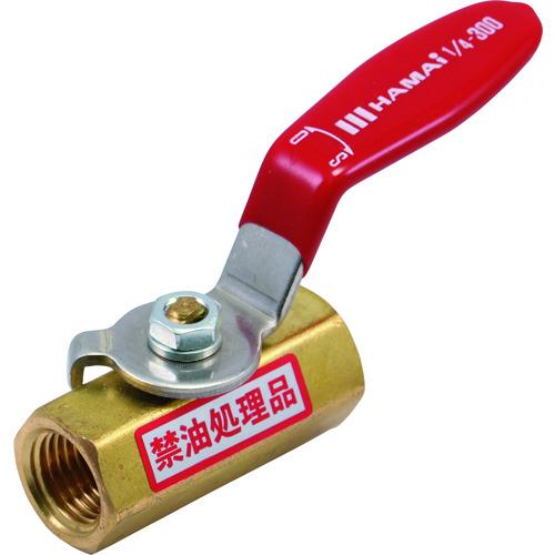 ハマイ 黄銅製禁油処理ボールバルブ（レバー） BBS-92-25RC : とくえもん - 通販 - Yahoo!ショッピング