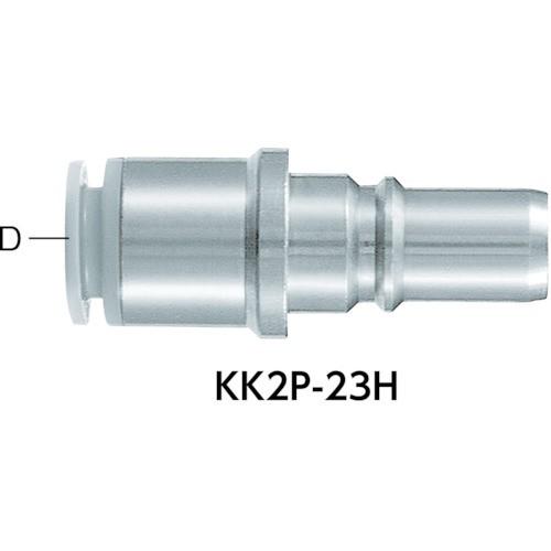 SMC Sカプラー プラグワンタッチ管継手付 ストレートタイプ KK3P-08H : とくえもん - 通販 - Yahoo!ショッピング