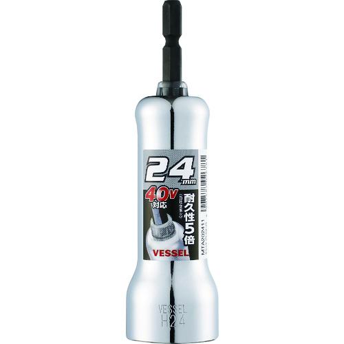 ベッセル VESSEL 超剛鍛ミラーソケット 対辺24mm MTA202411 : とくえもん - 通販 - Yahoo!ショッピング