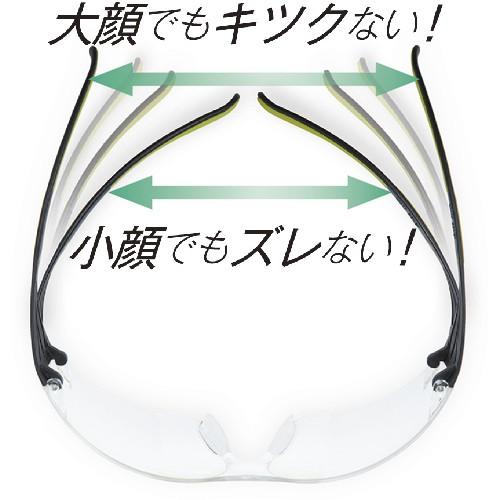3M（スリーエム） セキュアフィット 保護めがね I／Oグレー SF407SGAF-BLU :SF407SGAF-BLU:とくえもん - 通販 ...
