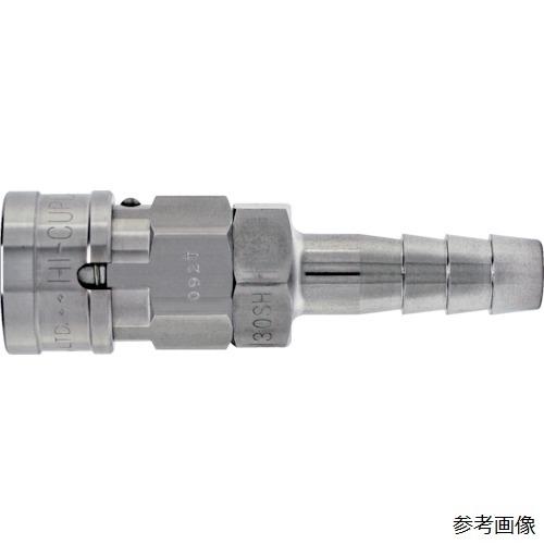 日東工器 ハイカプラBL ホース取付用ソケット 相手側ホースサイズ インチ 1／4 20SH-BL SUS NBR : とくえもん - 通販 ...