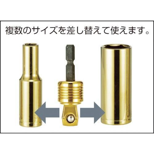 TJMデザイン(タジマ) ソケットアダプター 3分 フレックス TSK-A3F : tsk-a3f : とくえもん - 通販 - Yahoo!ショッピング