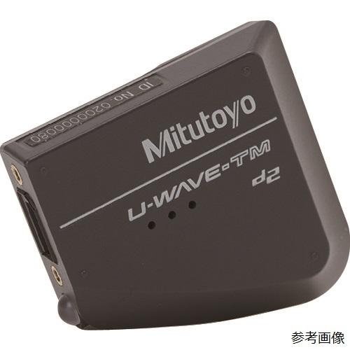 ミツトヨ 送信ユニット 264−623 U-WAVE-TM : とくえもん - 通販 - Yahoo!ショッピング