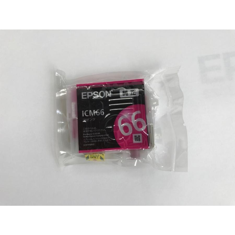 EPSON 純正インクカートリッジ IC9CL66 PX-7V用マゼンタICM66 : p645s4snez : トクホウジャパンストア - 通販 - Yahoo!ショッピング
