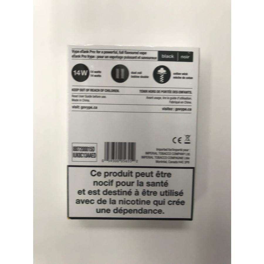 Vype eTank Pro スターターキット VAPE PEN 新型 カナダから直送 : トクホウジャパンストア - 通販 - Yahoo ...