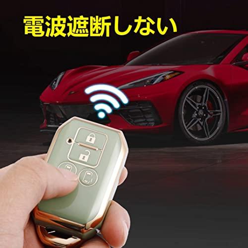 [YANMW] キーケース適合スズキ新型ハスラー ジムニー スペーシアカスタム ソリオ フレアワゴン スマートキーケース キーカバー キーホルダー (4ボタン ホワイト) : トクナガ本舗 ...