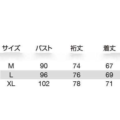 BURTLE バートル 2022デザイン 4076ホットフィッテッド（ユニセックス）秋冬 吸汗速乾、制電ケア設計、裏面起毛 ストレッチ素材 ワーク アウトド : 安全靴 作業服 徳野商会 ...